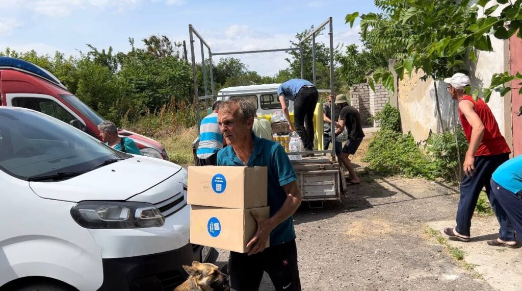 Donate – Rise of Ukraine